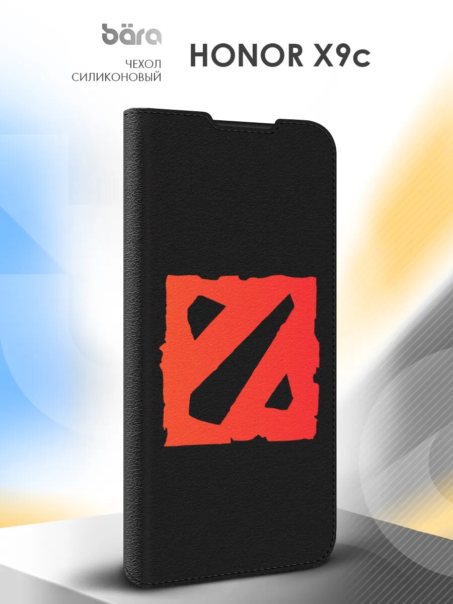 Чехол на Honor X9c / Хонор Х9с с отделением для карт, противоударный