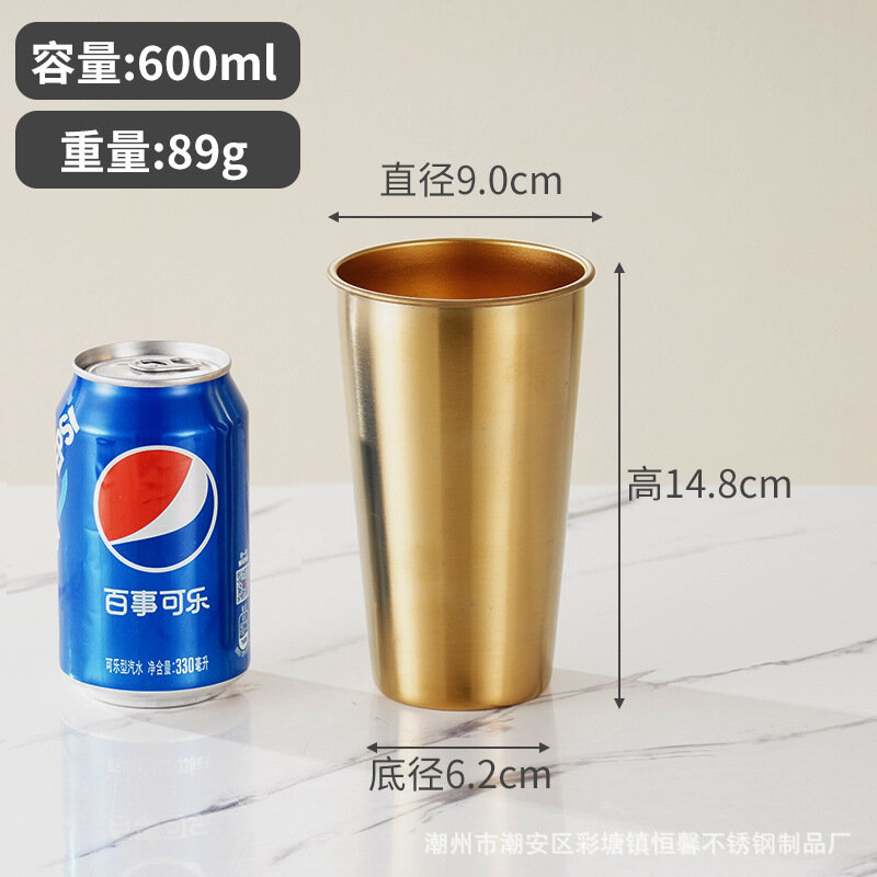 304 из нержавеющей стали пивная чашка кофейная чашка мыть устойчивый к падению сок холодный напиток чашка Ресторан