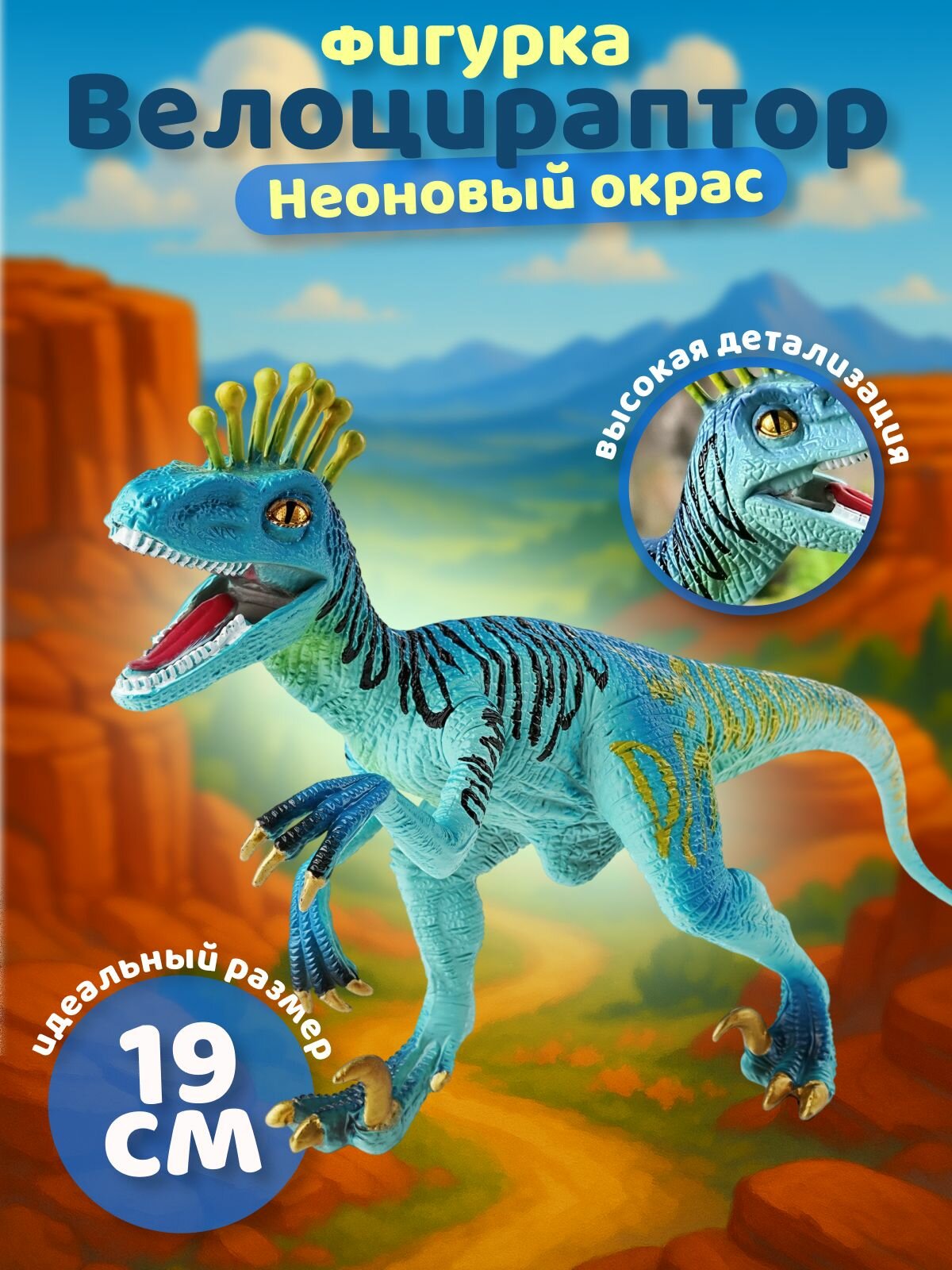 Сумка кросс-боди