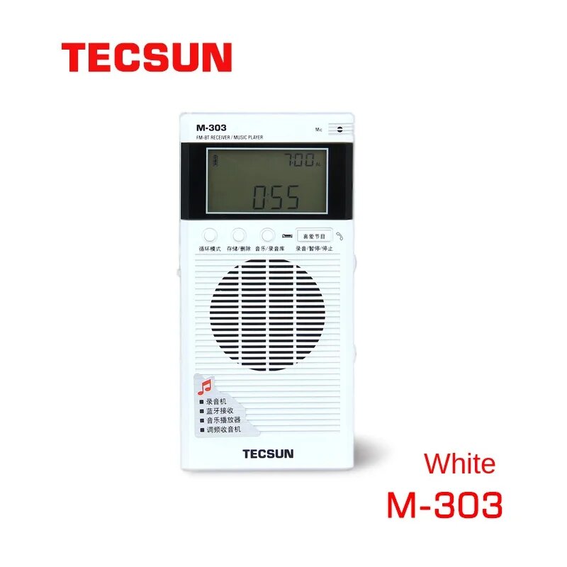 Tecsun M-303 карманное FM-радио white