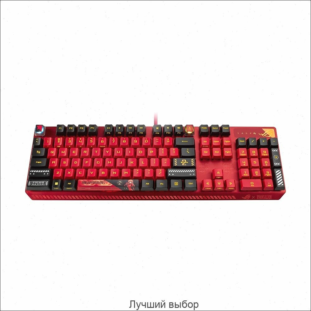 ASUS Клавиатура ASUS ROG Strix Scope RX EVA-02 Edition