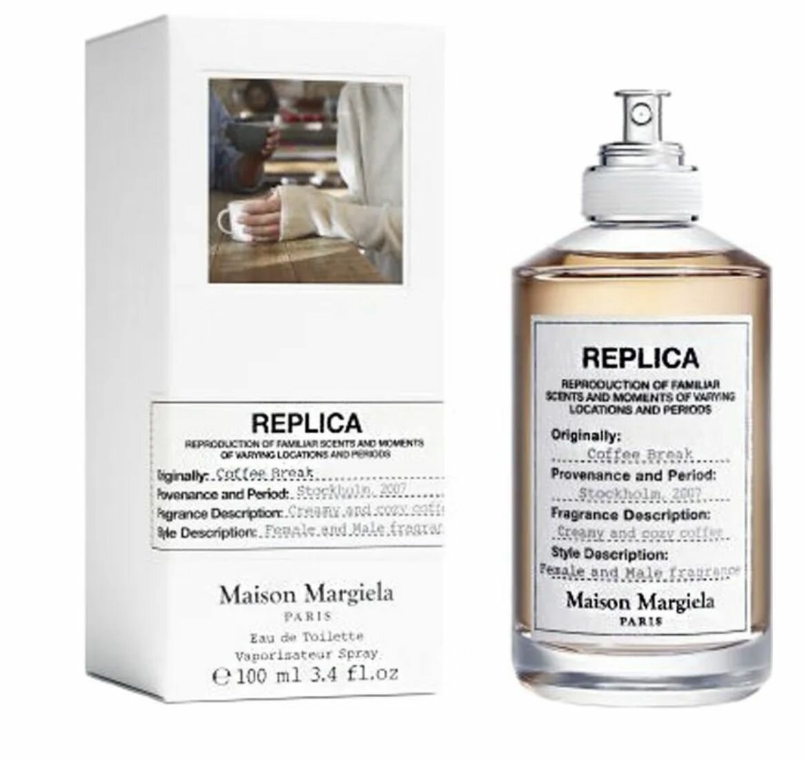 MAISON MARTIN MARGIELA Replica Coffee Break туалетная вода 100 ml