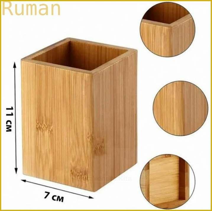 Стакан для зубных щеток