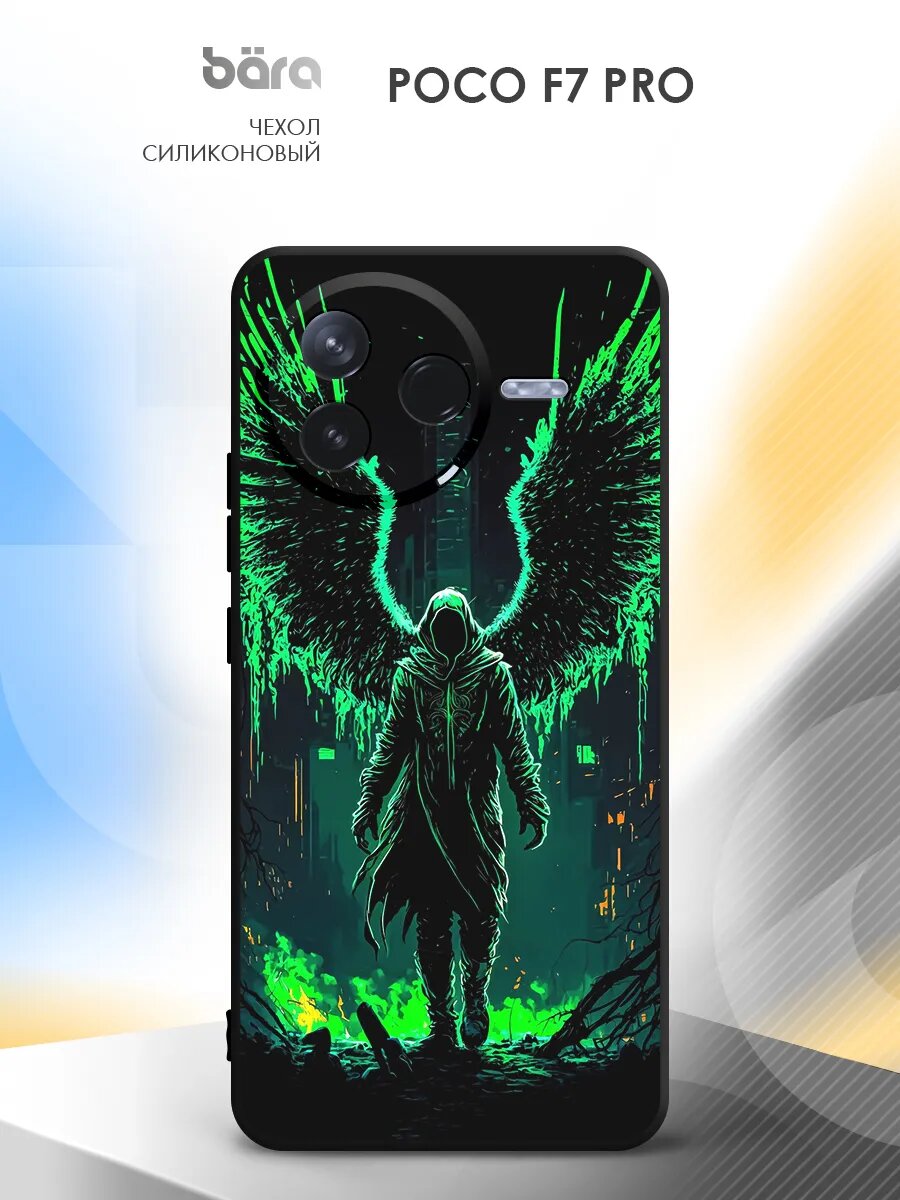 Чехол на Poco F7 Pro, Поко Ф7 Про, накладка, противоударный, с картинкой