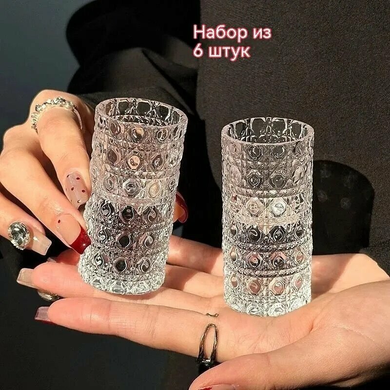 Стакан армуды для чая 30 мл 6 шт прозрачный