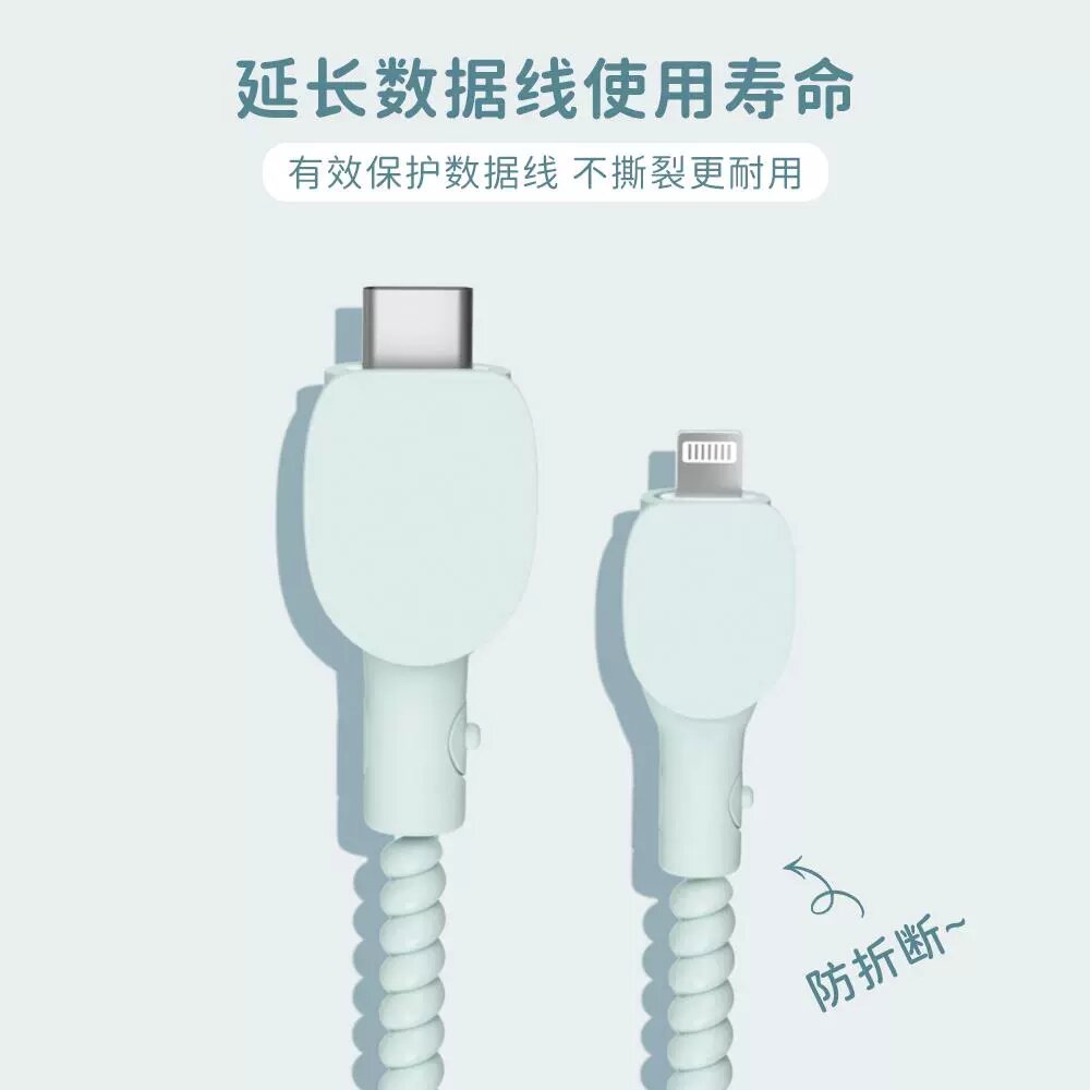 Чехол из силикона для зарядного устройства Apple 20W с полукруглым чехлом для кабеля и петлёй для iPhone 15/14 Pro,