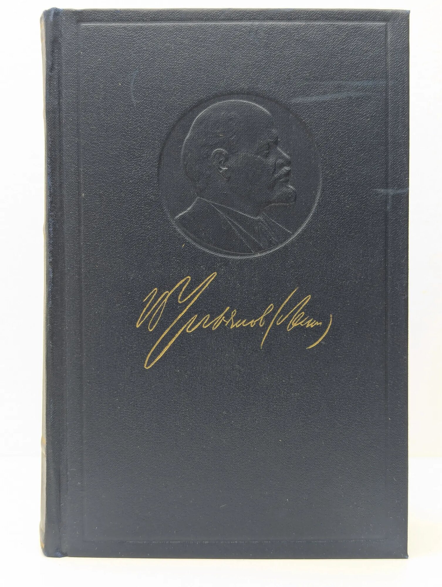 В. И. Ленин. Полное собрание сочинений. Том 28 Ленин Владимир Ильич 1973