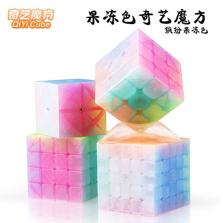 Оптовая продажа кубиков Qiyi Magic Cube серии Jelly Color: 2x2, 3x3, 4x4, 5x5, Zongzi Twist Pyramid Цвет желе второго