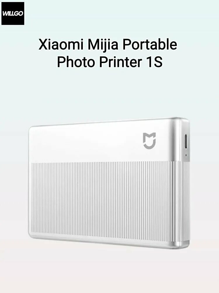 Мини-принтер Xiaomi Mijia "Pocket Photo Printer", серебристый