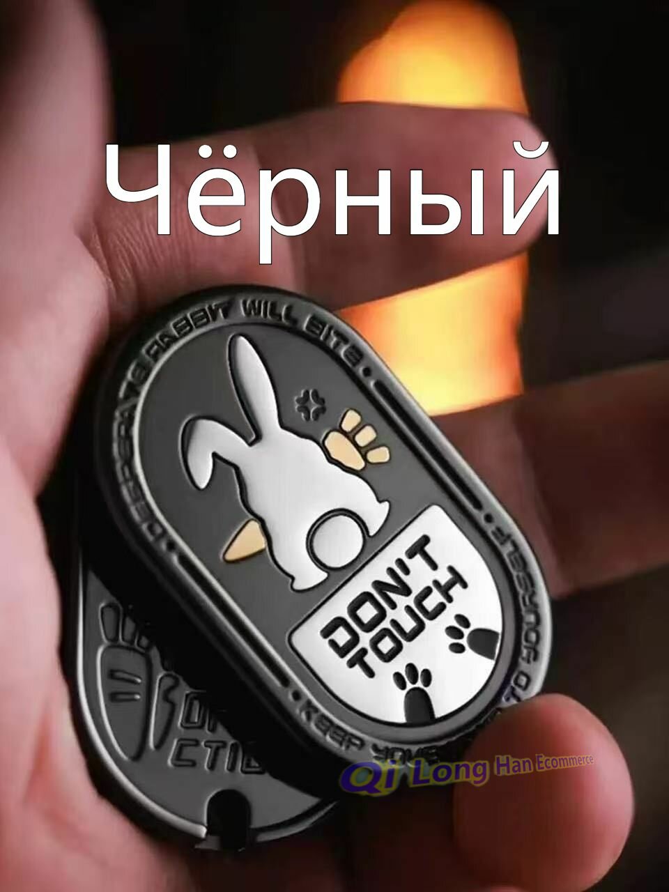 Игрушка EDC "Sugar God Rabbit", антистресс-спиннер, металл, цвет светло-синий