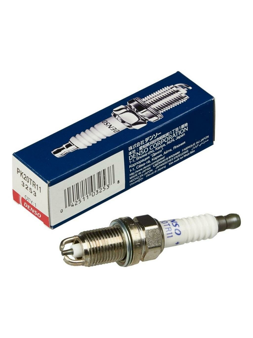 Свеча зажигания DENSO PK20TR11 платиновая Honda, Suzuki, Yamaha, Hitachi, Kubota
