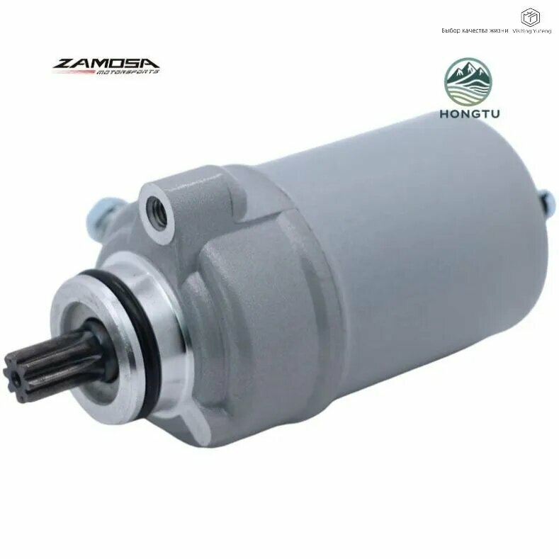 Для мотора Bajaj Boxer 150 5 Velocidades 4520125 45412424