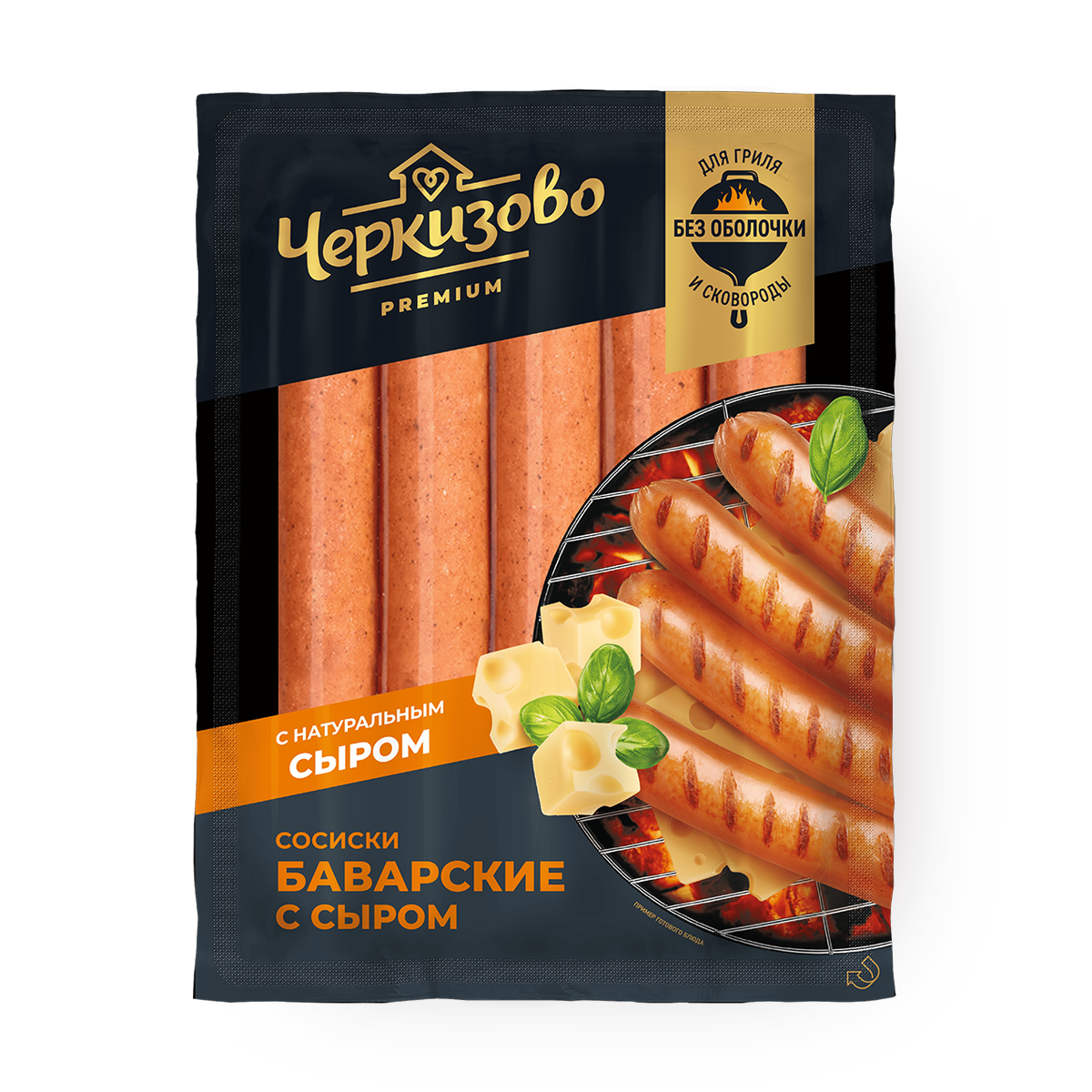 Сосиски Черкизово "Баварские с сыром", свинина/курица, 300 г