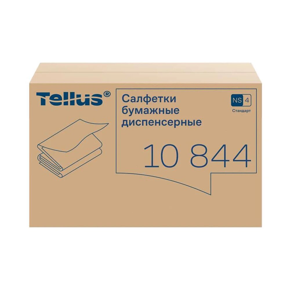 Диспенсерные салфетки TORK Tellus Xpressnap 2 сл. 25148 10844