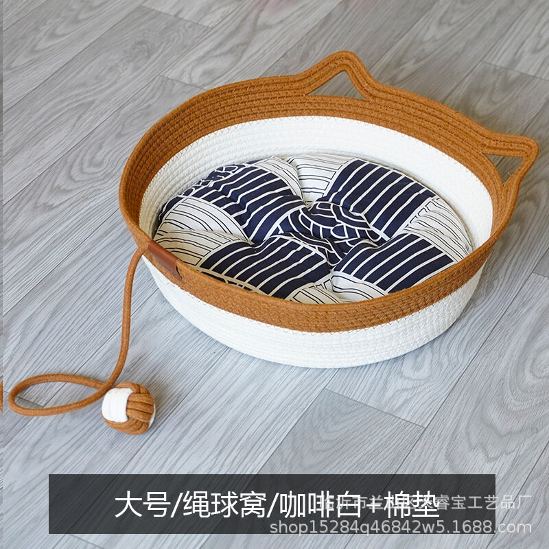 Собачье гнездо кошачье гнездо собачье хлопковое белье Четыре сезона кошки и собаки универсальное гнездо для домашних