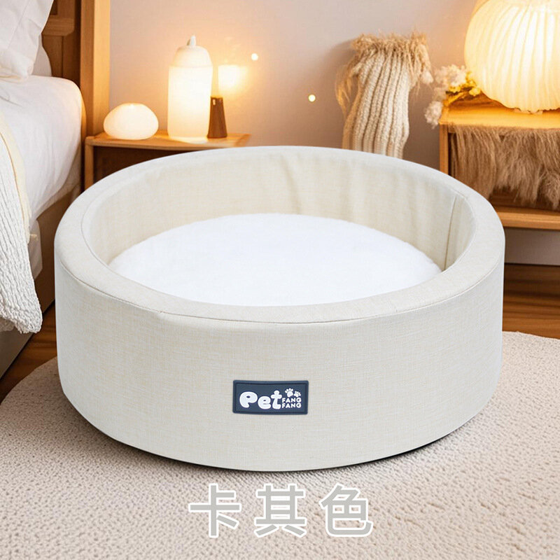 Кошачье гнездо на все времена года, круглое гнездо, утолщенный зимний теплый коврик для собак, собачья кровать, гнездо