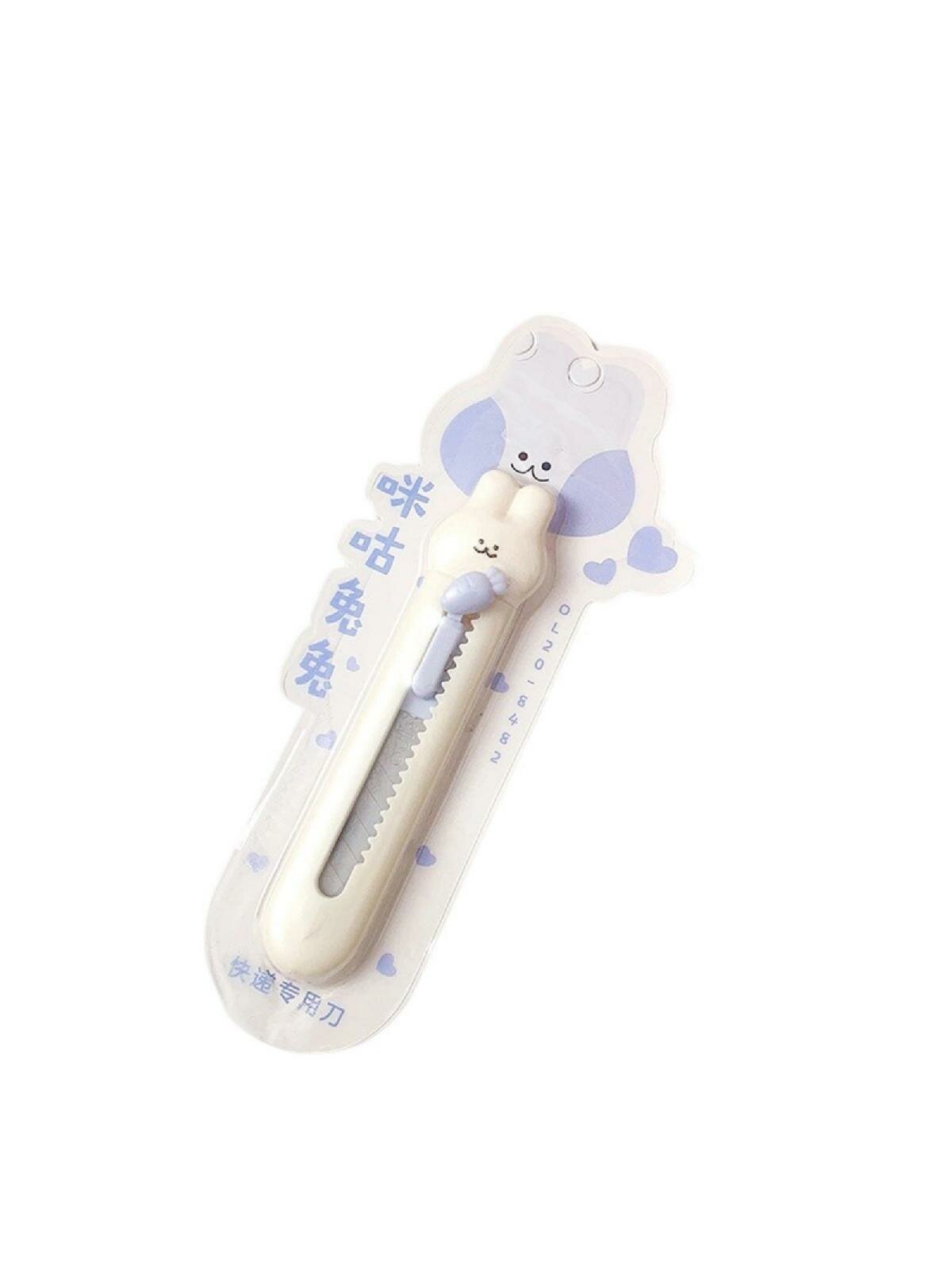 Выдвижной нож для открывания писем, портативный резак для бумаги, Милые кошки, резак для копилок