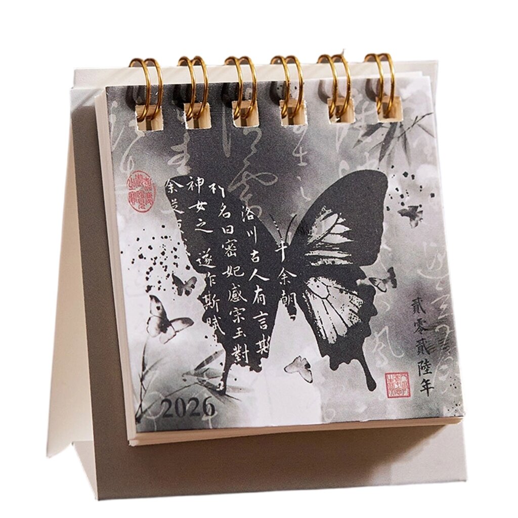 Маленький настольный Календарь в Старинном Стиле 2026 мини-Mo Yu Pinfei