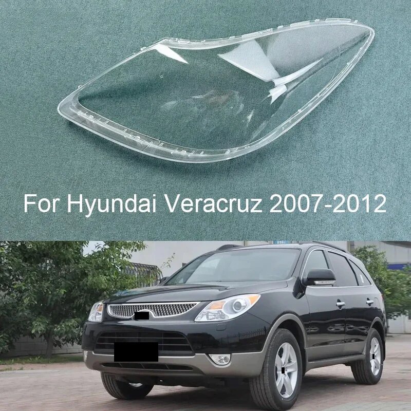 Крышка фары Hyundai Veracruz 2007-2012 Left and Right