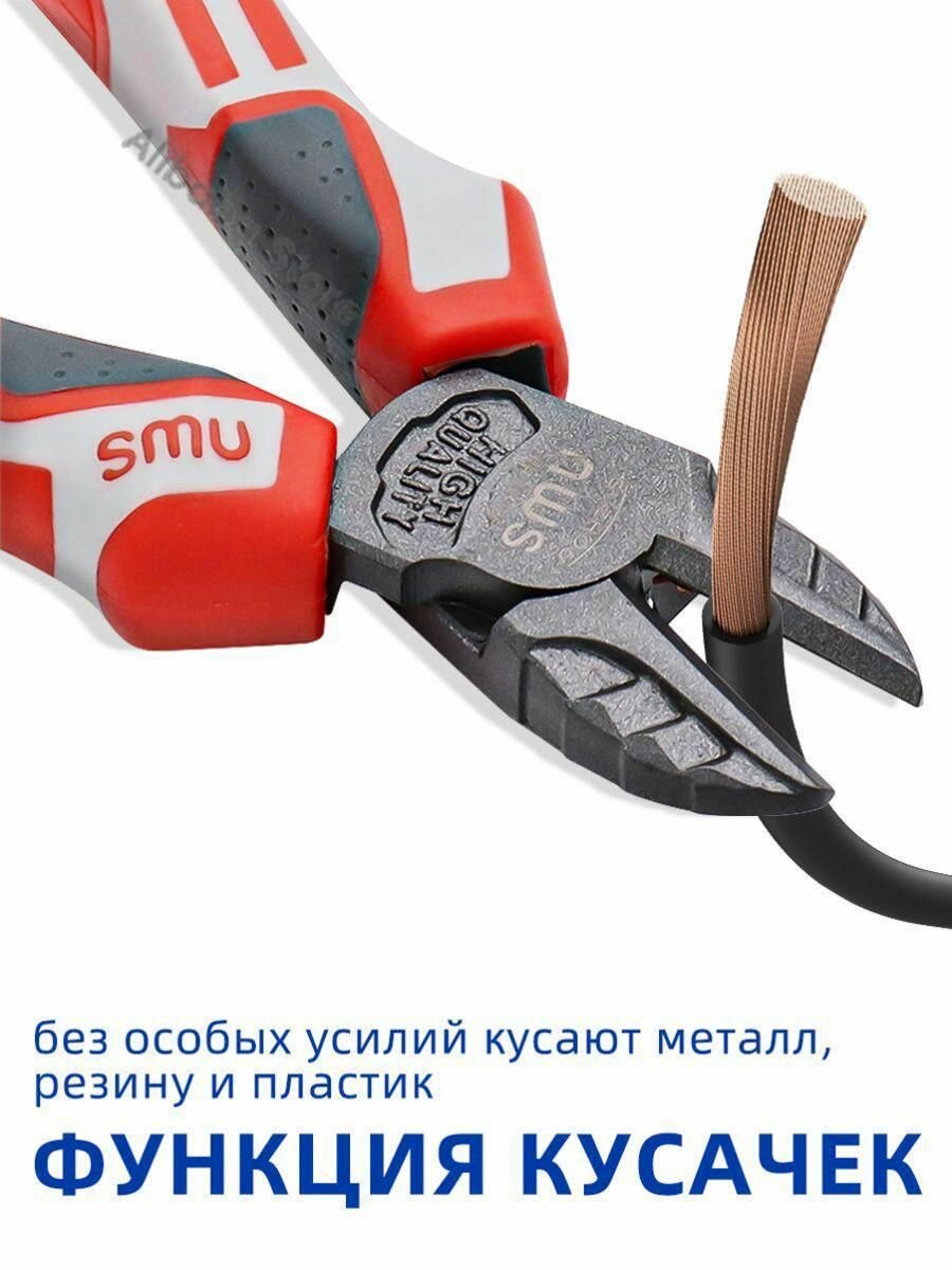 Бокорезы — фото 1