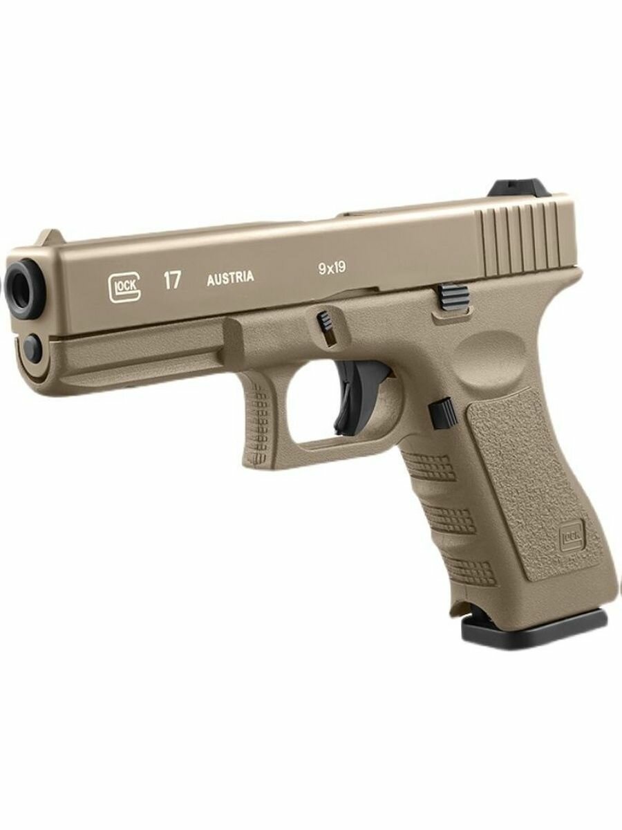 GLOCK Bison G17 Обучающая модель игрушечного пистолета
