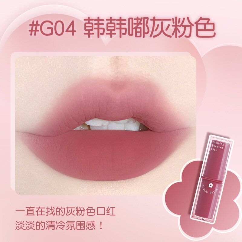 Помада-стик Gogo Dance Solid Lip Pulp Stick, матовое покрытие, скрывает морщинки на губах, стойкая и не размазывается, женская помада.
