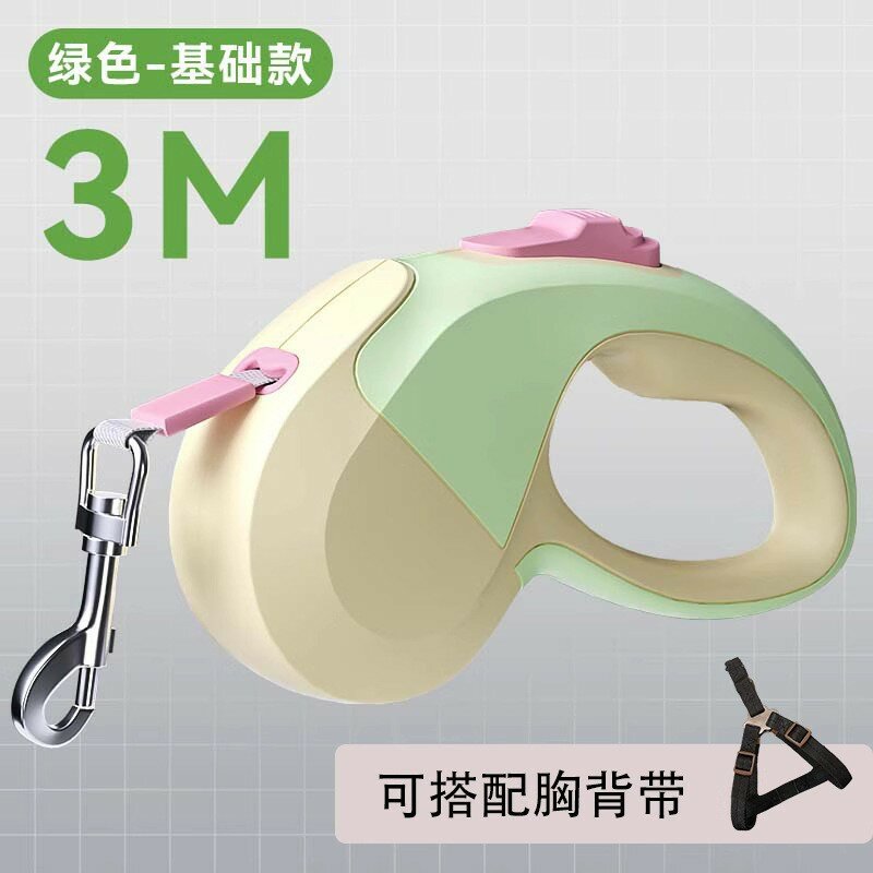 Поводок, тяговая веревка, автоматическая прогулочная веревка, взрывозащищенная, с одной кнопкой, флуоресцентная лента, отражающая полоска, прогулочная веревка