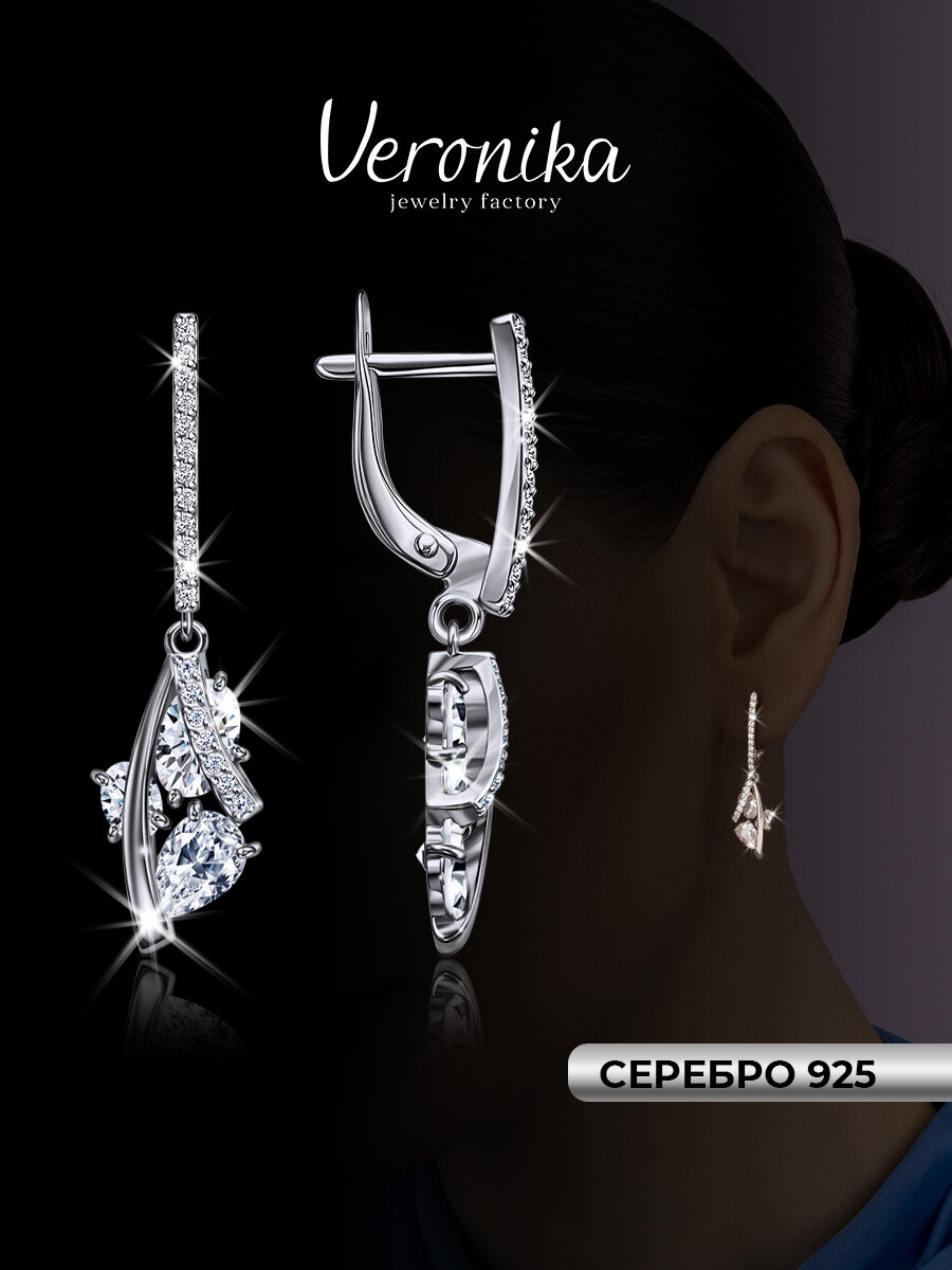 Серьги с подвесками, серебро, 925 проба, родирование, фианит
