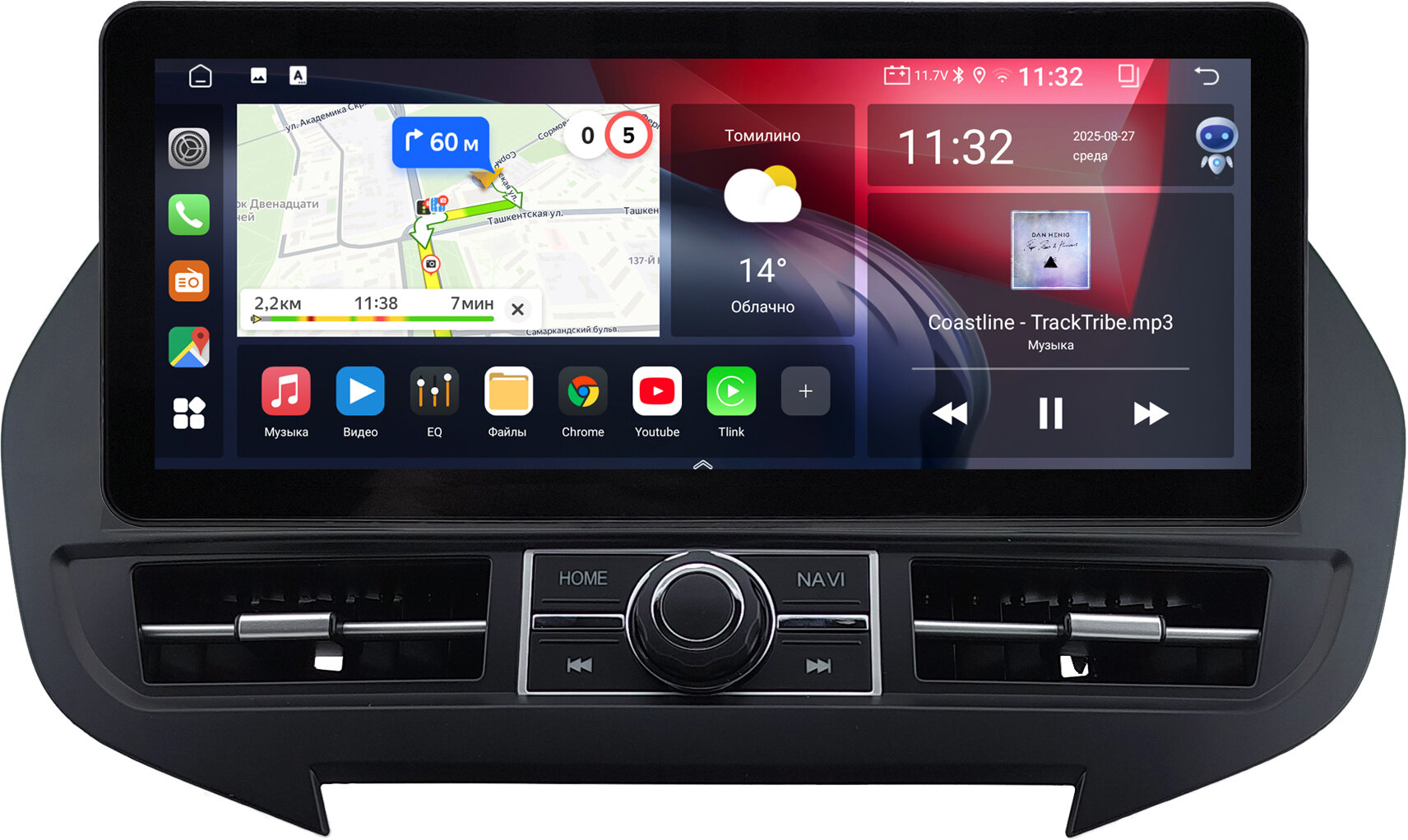Штатная магнитола Hyundai Santa Fe 3 2012-2018 12.3 дюйма Canbox GTR1231-0728 Android 10 (CarPlay, 4/64, DSP, QLed) Audi Style