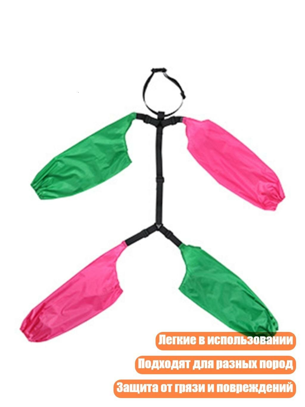 Водонепроницаемые лосины для собак, Зеленая роза красная - M