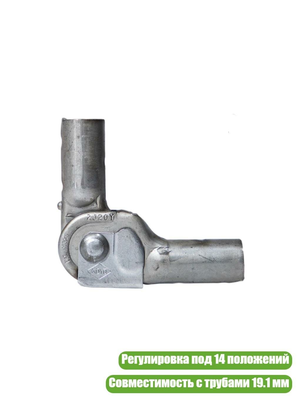 Регулируемые железные петли для кресел-качалок, 14 положений