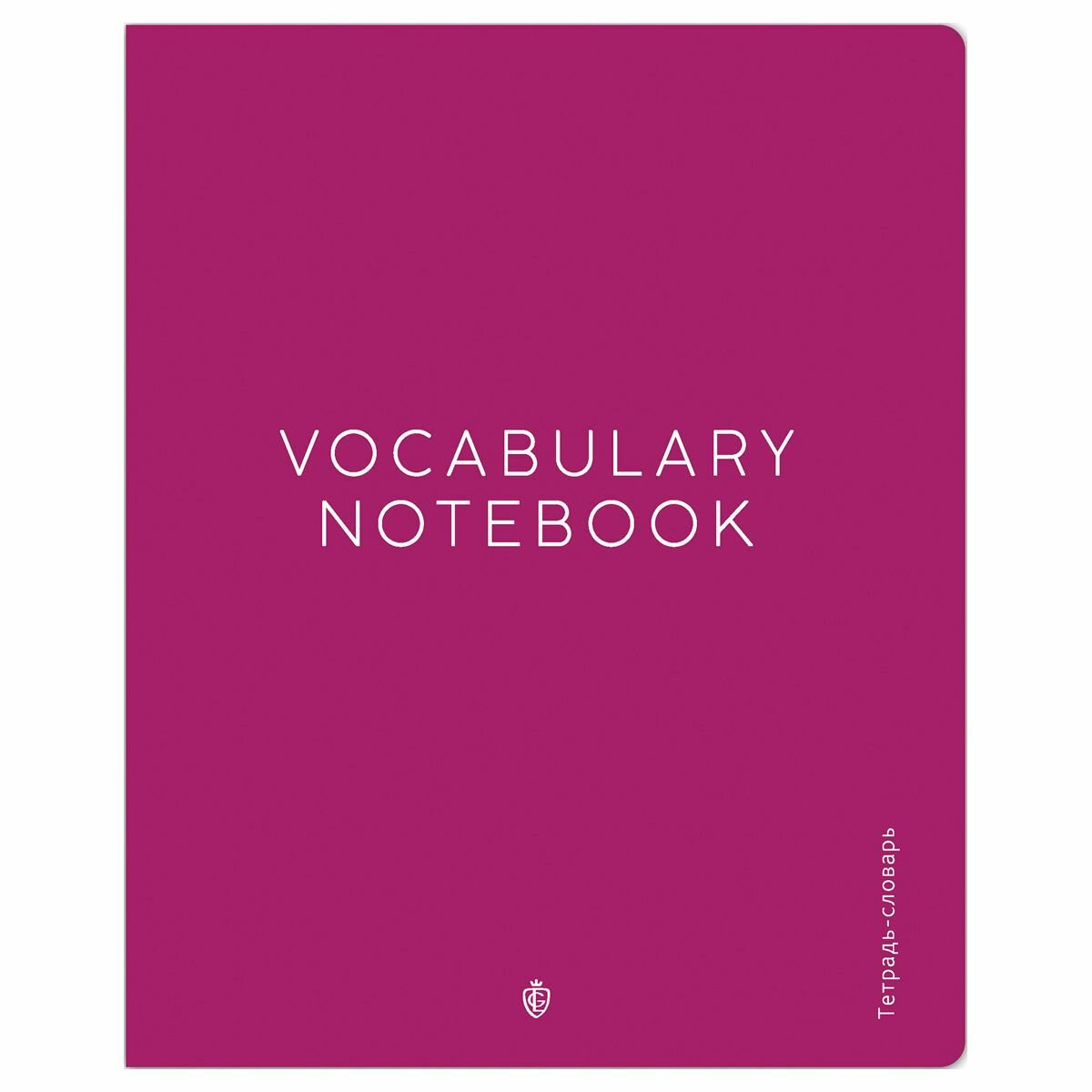 20 шт. Тетрадь-словарик 48 л. Greenwich Line "Color theory", пантонная печать, матовая ламинация, выборочный УФ-лак