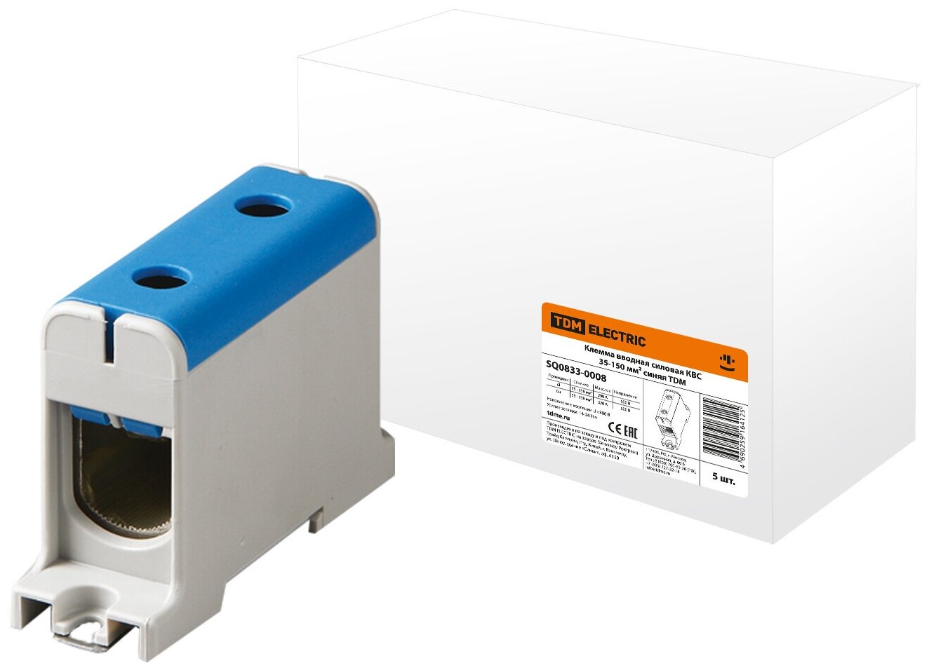 Клемма вводная силовая КВС 35-150 кв. мм. синяя TDM SQ0833-0008 (1 шт.)