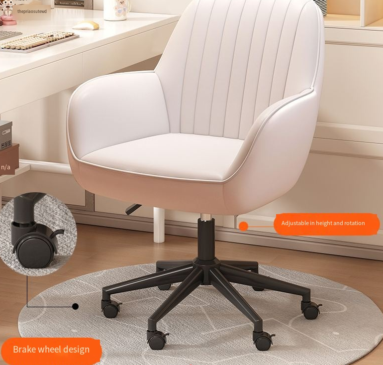 Офисное кресло с спинкой | Поддержка поясницы | Для долгого сидения | Для дома и офиса