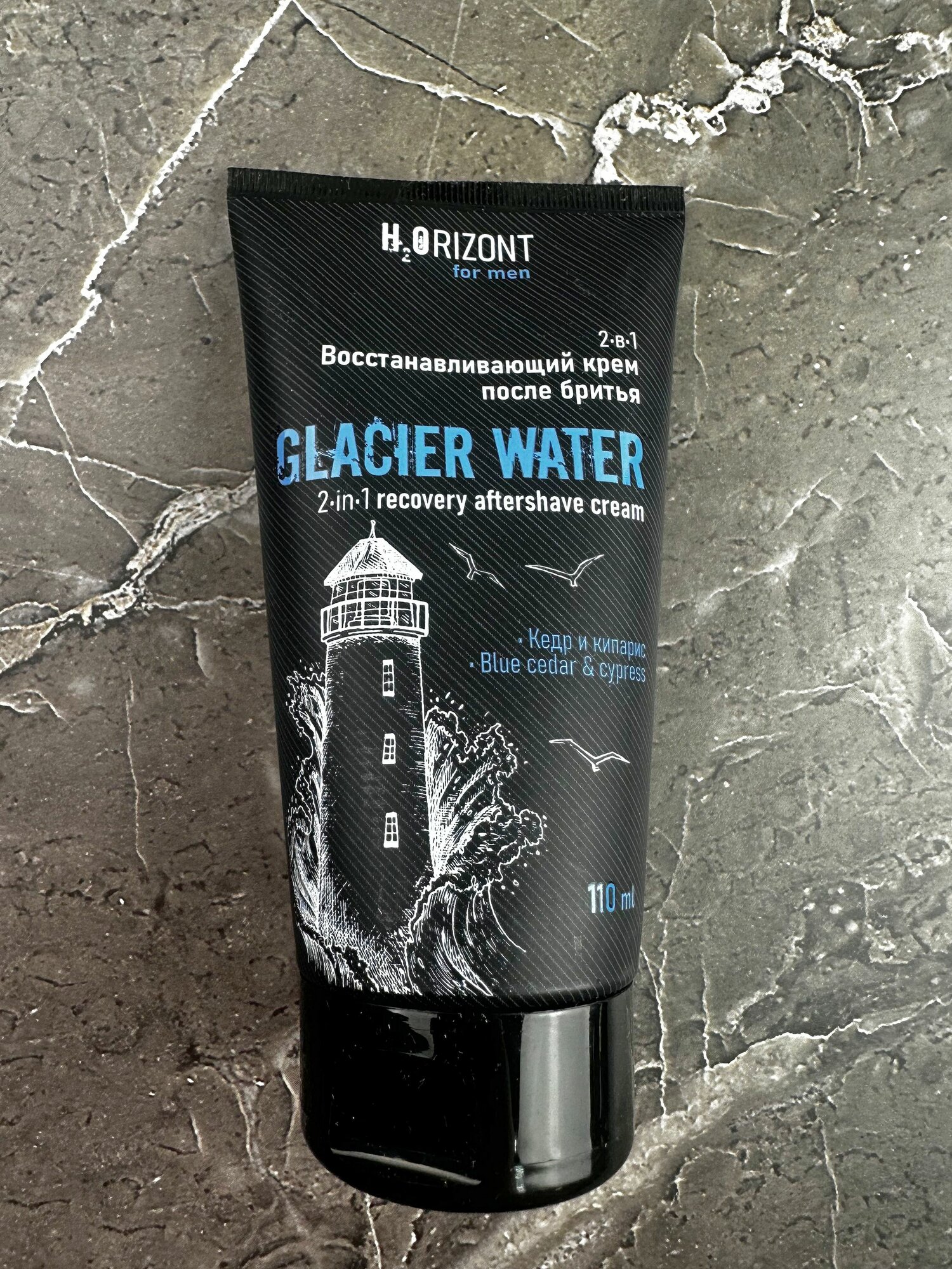 Крем после бритья H2orizont Glaciar water, 2в1, 110мл