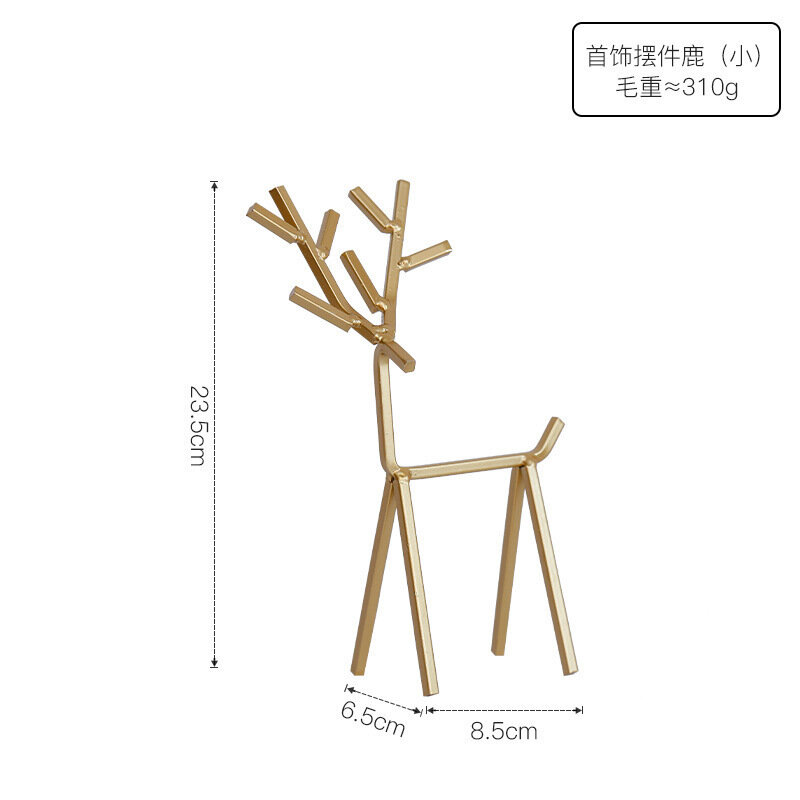 ⭐Скандинавский светлый роскошный креативный подставка для хранения ювелирных изделий в виде ветки для туалетного столика девочек, подставка для серег и подвесок, маленький поднос⭐
