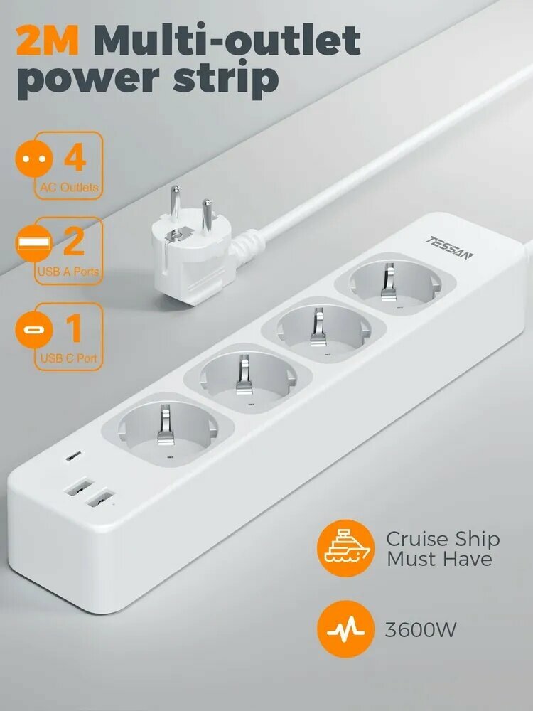 TESSAN Удлинитель сетевой 2 м с заземлением, на 7 розеток с 1 USB-C 2 USB-A с выключателем
