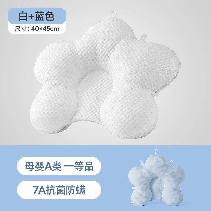 Прямая поставка с фабрики: подушка для формирования головы младенца 0-6 месяцев, круглая подушка для сна новорожденного, предотвращающая плоскую голову, корректирующая форму головы