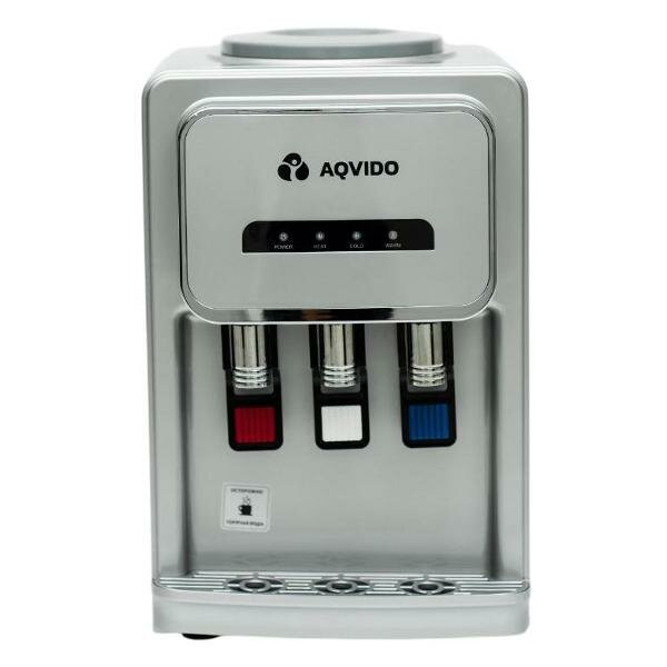 Кулер AQVIDO BSY-802ТВ-Н-ЭО серебристый