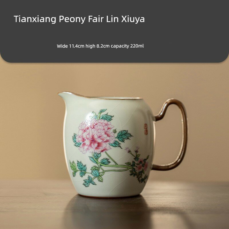 Tiangxiang Peony керамическая чашка Гонгдао с дизайном «Сюй Я» для современной чайной культуры