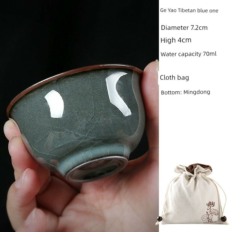 Чайная чашка из керамики с эффектом ледяного кракелюра, ручная работа, из керамики гэлайдон, для кунг-фу чайной