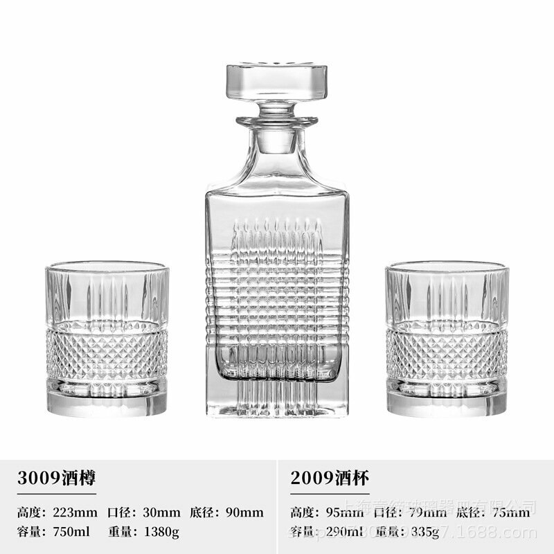 Европейский стиль хрустального декантера для виски с крышкой, набор квадратных бутылок для алкоголя, стеклянная гравированная бутылка для спиртных напитков
