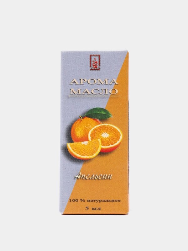 Аромамасло "Апельсин", 5 мл, Богатство Аромата