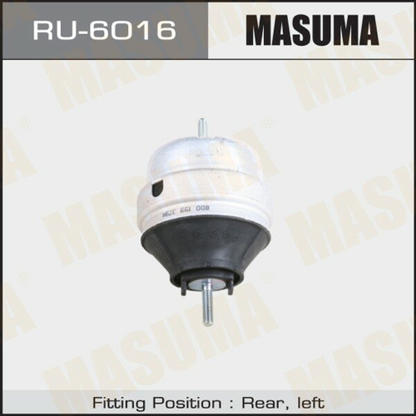 Подушка крепления двигателя MASUMA RU-6016 Audi A6, Volkswagen Passat 00- Rear, Lh