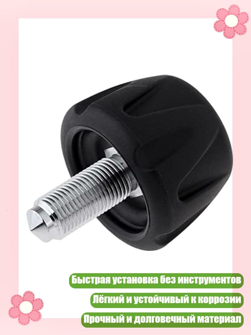 Адаптер DIN–Yoke для акваланга