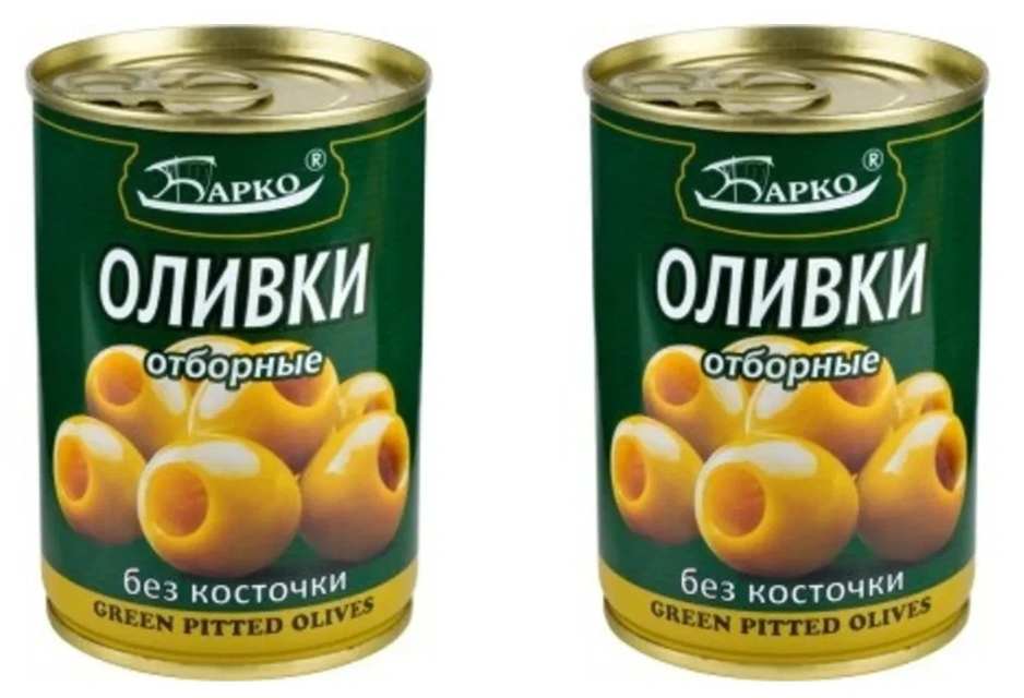 Оливки Барко без косточки, 280 г, 300 мл, 2 шт