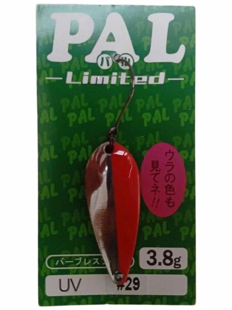 Блесна Grows Culture PAL Limited 3.8гр - прудовая форель, ручьевая форель