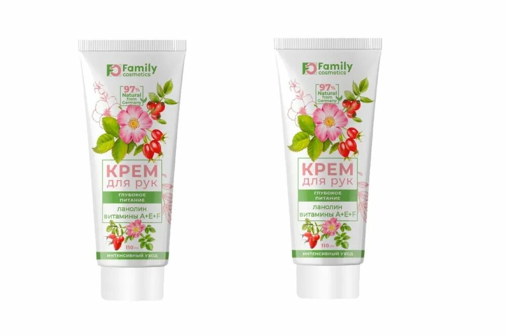 Family Cosmetics Крем для рук Глубокое питание, ланолин + витамины, 110 мл, 2 шт