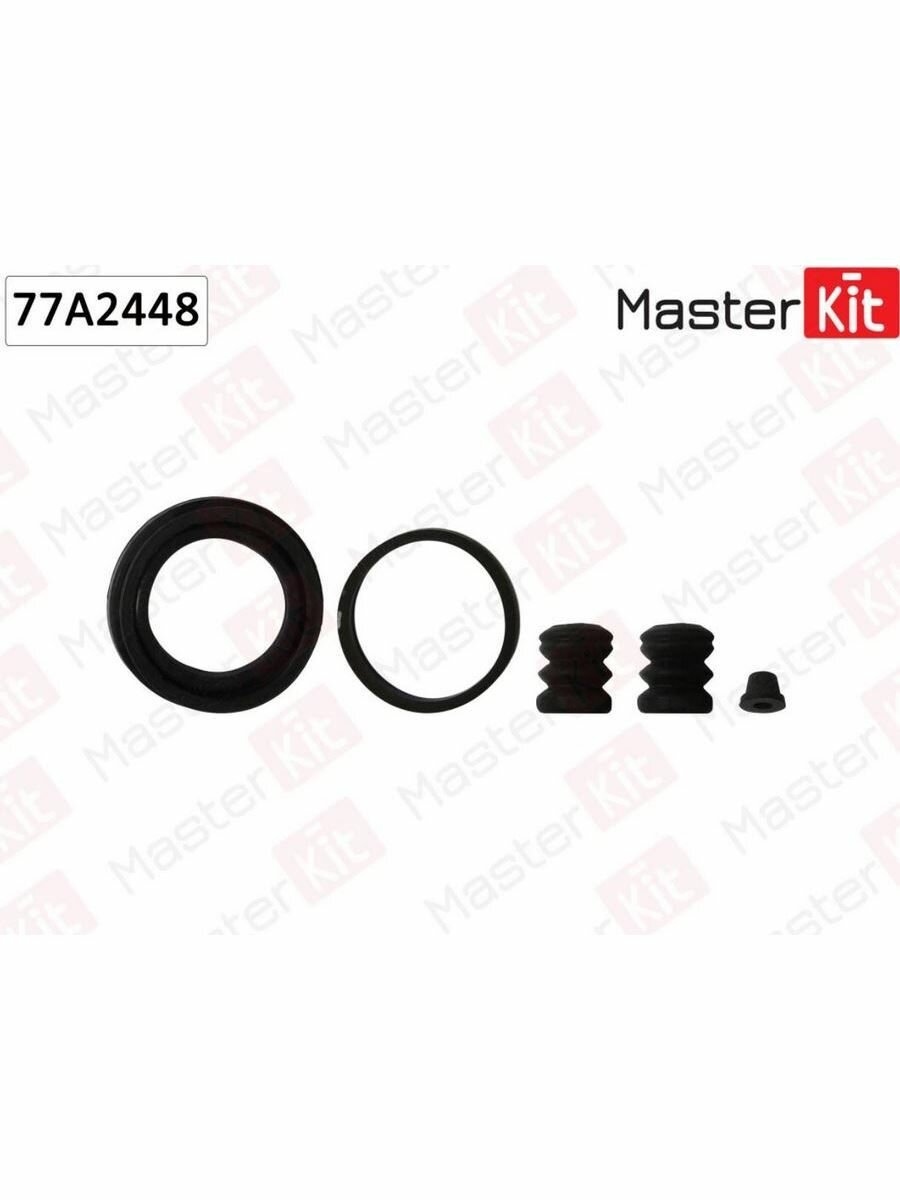 Ремкомплект тормозного суппорта переднего MASTERKIT 77A2448 для RENAULT Rapid, LAND ROVER Discovery / Рено Рапид, Ленд Ровер Дискавери