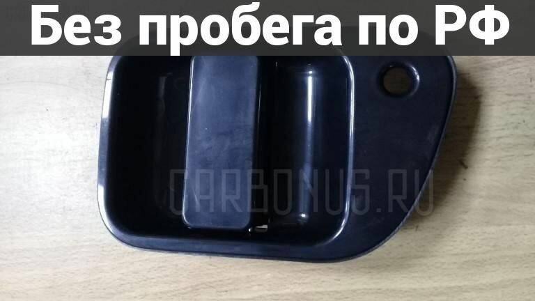 Ручка двери Лево / Зад с пробегом Mitsubishi Delica Space Gear PE8W